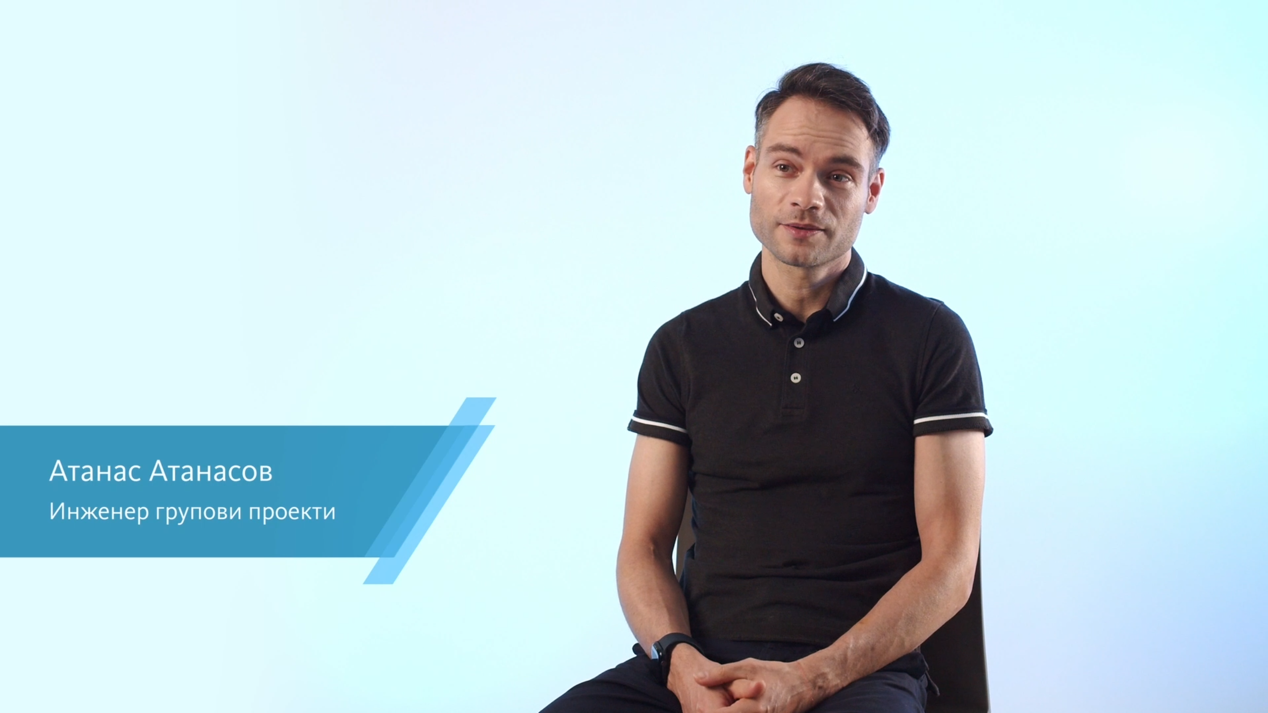 Atanas Atanasov
